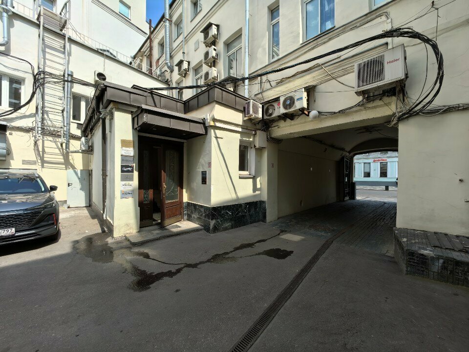 i̇nşaat firmaları Энергия, Moskova, foto