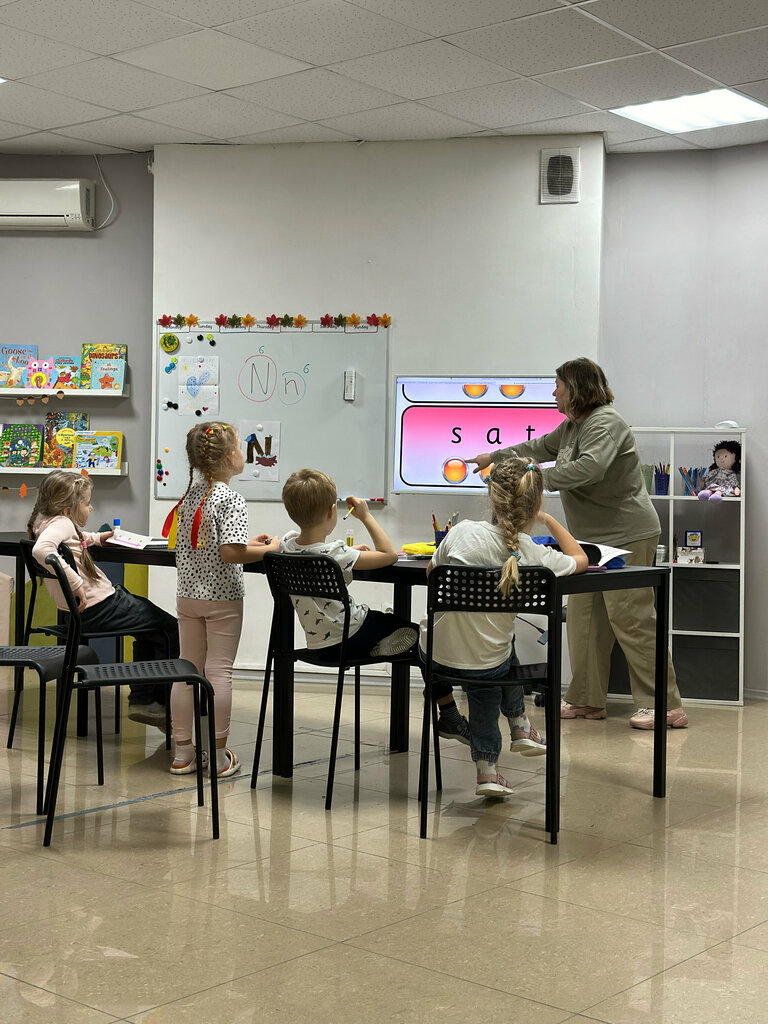 Yabancı dil kursları Lumos English Studio, Riazan, foto