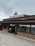 U Grigoricha (Zmeinogorskiy Highway No:118И, Barnaul), kafe  Barnaul'dan