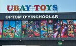 Ubay Toys (Burhoniddin Margʻinoniy Street No:39A/1), çocuk oyunları ve oyuncakları  Taşkent'ten