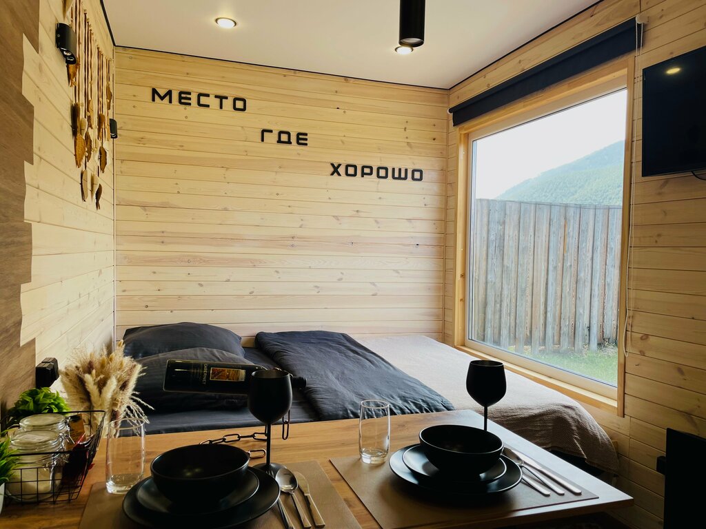 Konuk evi Baikal Love Story, İrkutskaya oblastı, foto