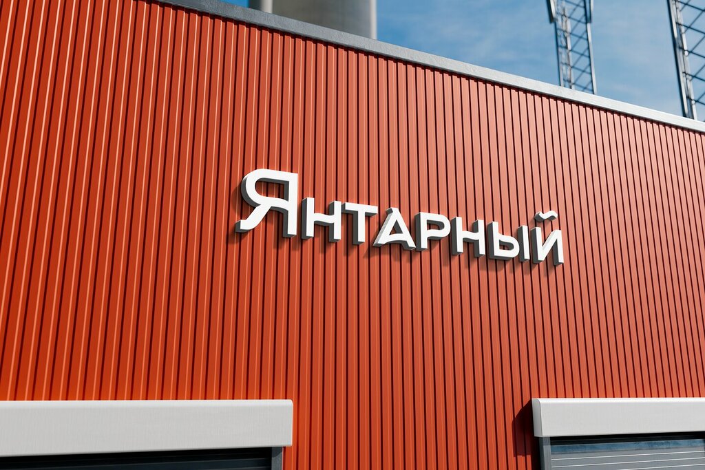 Pazar araştırma firmaları Digidi - диджитал-агентство полного цикла, Krasnoyarski krayı, foto