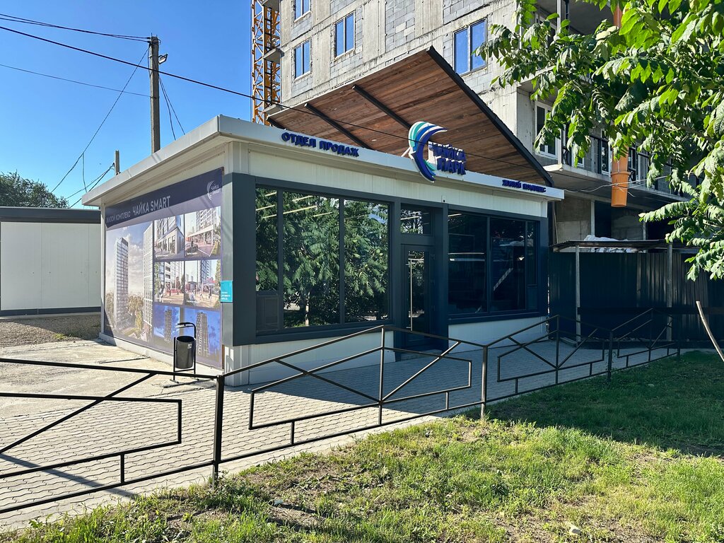 Satış ofisi ЖК Чайка, офис продаж, Blagoveshchensk, foto