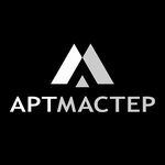 ArtMaster (улица Соловьёва No:10А), mobilya fabrikaları  Sevastopol'dan