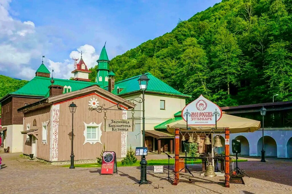 Geziler Чабрец тур. Экскурсии и путешествия, Soçi, foto