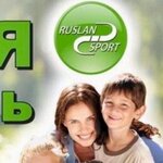 Sportivnaya odezhda i obuv (Turgenevskaya ulitsa No:8, mikrorayon Klyazma), spor giyim ve ayakkabı  Puşkino'dan