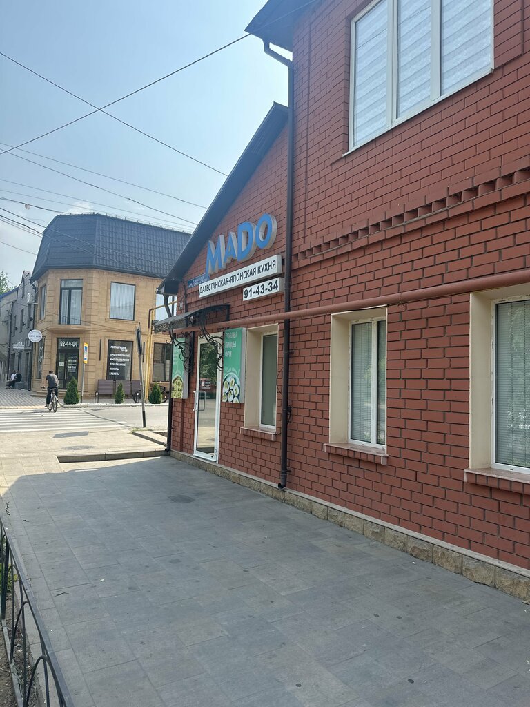 ATM'ler Sberbank, Makhachkala, foto