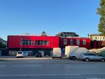 Big Panda shopping center (Sofia, rayon Lyulin), mini-market  Sofya'dan