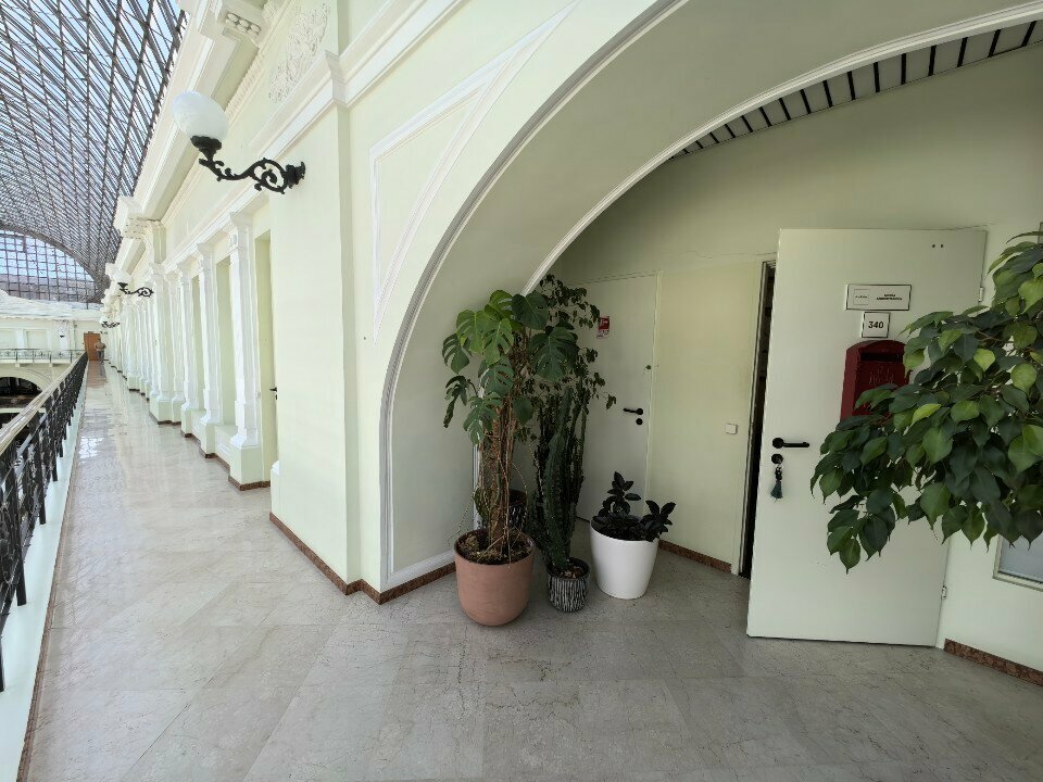 Belediyeler, devlet daireleri Служба администраторов, Moskova, foto