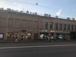 Apraksin Lane – Na Sadovoy Theatre (Sadovaya Street No:27), toplu taşıma durağı  Saint‑Petersburg'dan