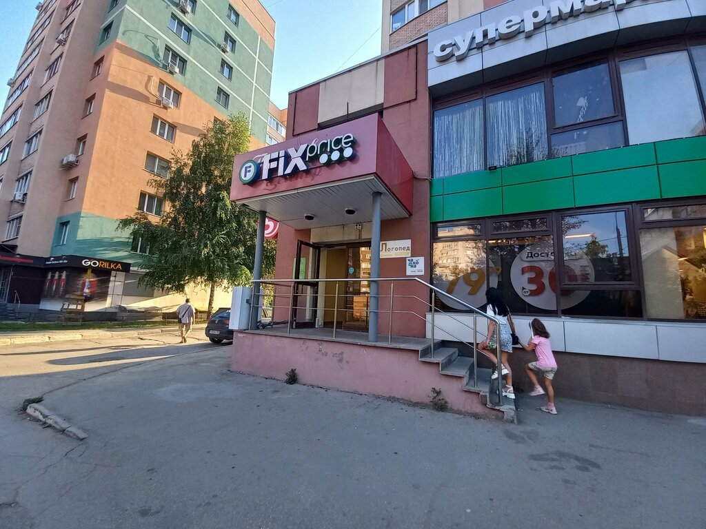 Manikür-pedikür Lutkovskaya Studio, Samara, foto