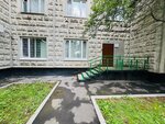 Культурный центр Братеево (Alma-Atinskaya Street No:9к2), kültür merkezleri  Moskova'dan