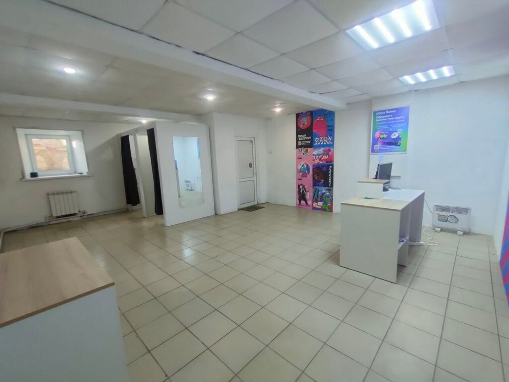 Teslimat noktası Ozon, Tavda, foto