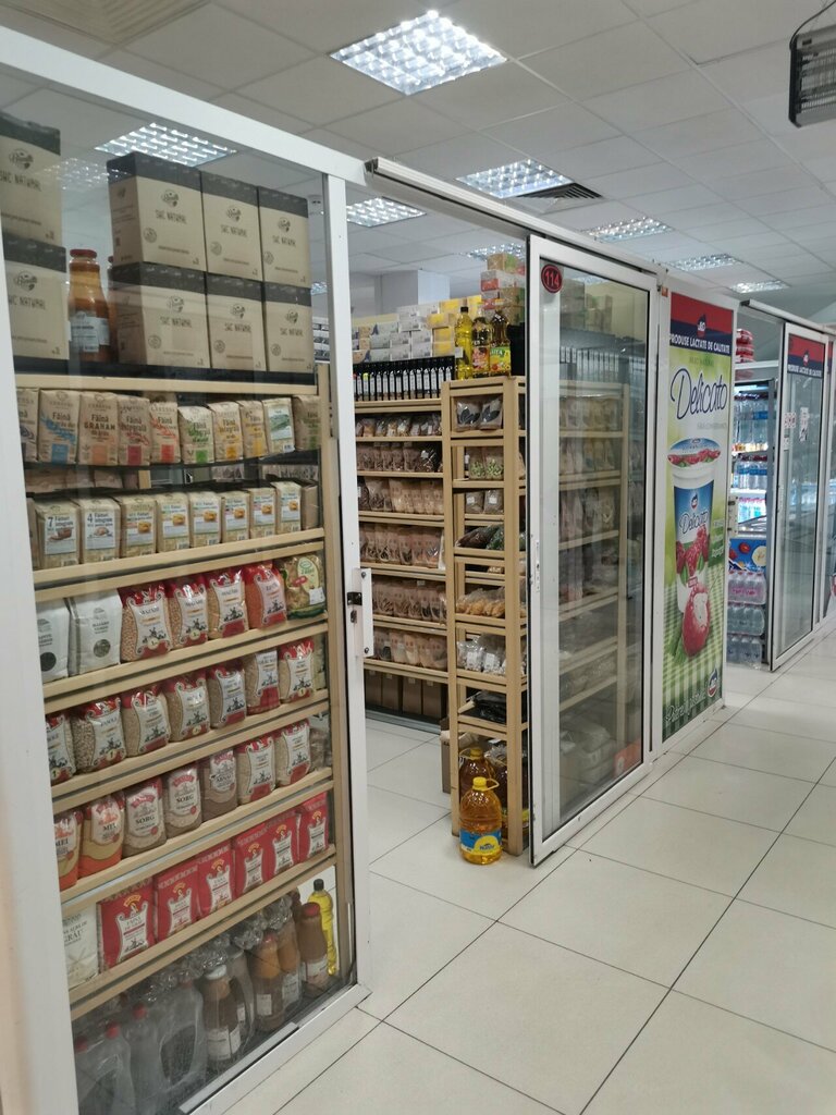 Market Мед, Kişinev, foto