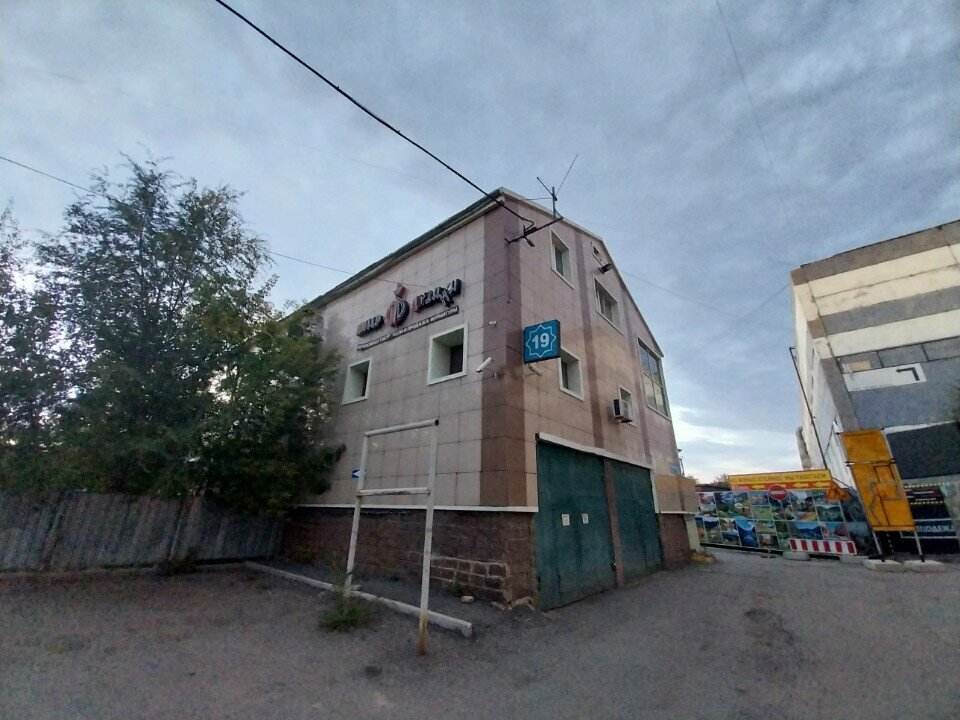 Kantin, yemekhane 7Ас, Astana, foto