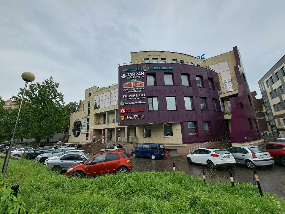 Emlak geliştirme Группа компаний Вектор, Odintsovo, foto