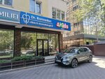 Dr. Romaniuc (Ginta Latina Street No:10), özel ağız ve diş sağlığı klinikleri ve muayenehaneleri  Kişinev'den