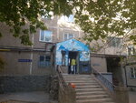 Lyudmila (Aleksandr Gapeev street No:27), market  Karağandı'dan