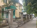 Упаковка и сервис (Kisialiova Street No:55), paketleme malzemeleri firmaları  Minsk'ten