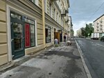 Место (Srednegavanskiy Avenue No:10), kahve dükkanları  Saint‑Petersburg'dan