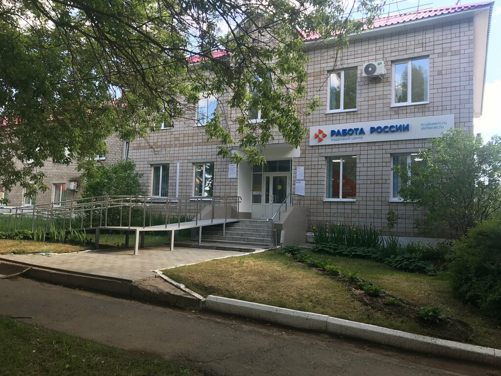 i̇nsan kaynakları şirketleri Кадровый центр Работа России в Селтинском районе, Udmurtiya, foto