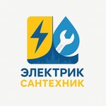 Teploservis (Varshavskoye Highway No:125с1), elektrik servisi  Moskova'dan