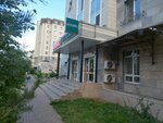 Avocado (Álıhan Bókeıhan kóshesi No:27/1), kozmetoloji, kozmetik salonları  Astana'dan