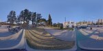 İskenderun Ziraat park (Hatay, İskenderun, Sakarya Mah.), kültür ve eğlence parkları  İskenderun'dan