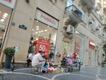 Oyuncaq magazasi (Rasul Rza Street No:26B), çocuk oyunları ve oyuncakları  Bakü'den