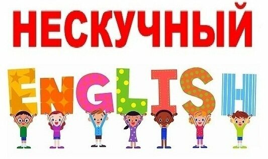 Kurs Sozvezdiye, tsentr tvorchestva detey i molodezhi, Taştagol, foto