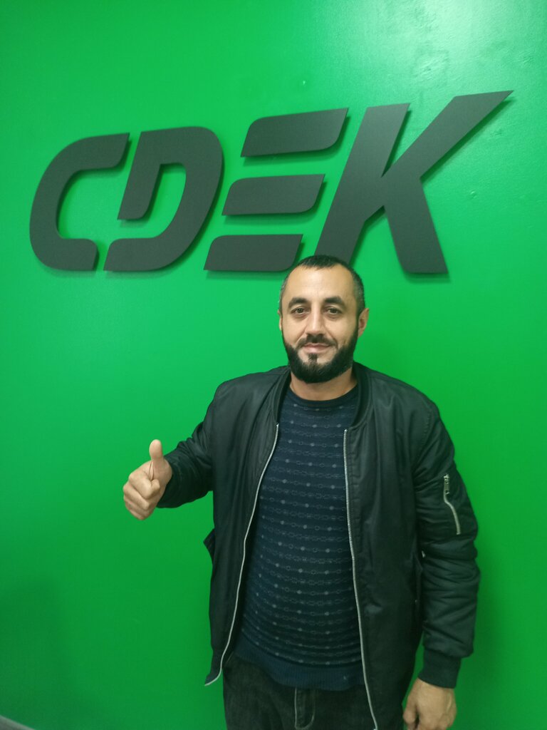 Kurye hizmetleri CDEK, Saint‑Petersburg ve Leningradskaya oblastı, foto