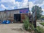 СдайМеталл и Точка (Montyorskaya ulitsa No:с3, Yekaterinburg), hurda metal alımı  Yekaterinburg'dan
