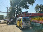Магазин мяса (Almaty oblysy, Qarasaı aýdany, Qyrǵaýyldy aýyly, Bіrlіk kóshesі), kasap, şarküteri  Almatı eyaletinden