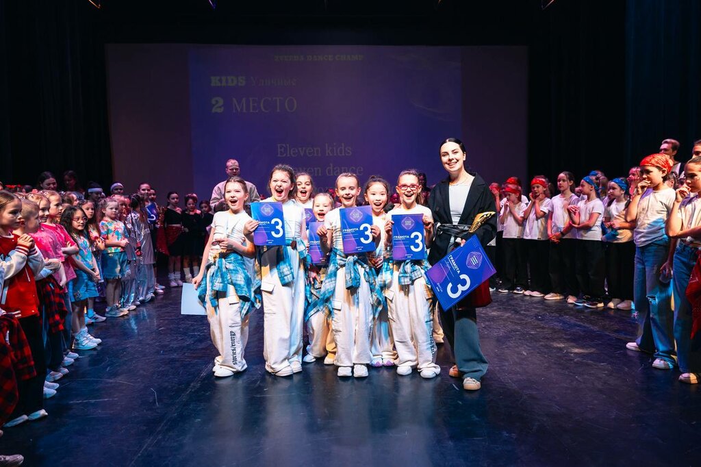 Dans okulları Schegol, Moskova, foto