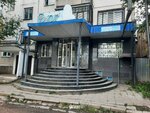 Dior (Metallwrgter Avenue No:25/1), güzellik salonu  Temirtav'dan