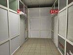 Колл-центр (ulitsa Marshala Zhukova No:10), yönetim ofisi  Ufa'dan