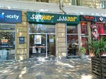 Subway Georgia (Ilia Chavchavadzis gamziri No:19), fast food  Tiflis'ten