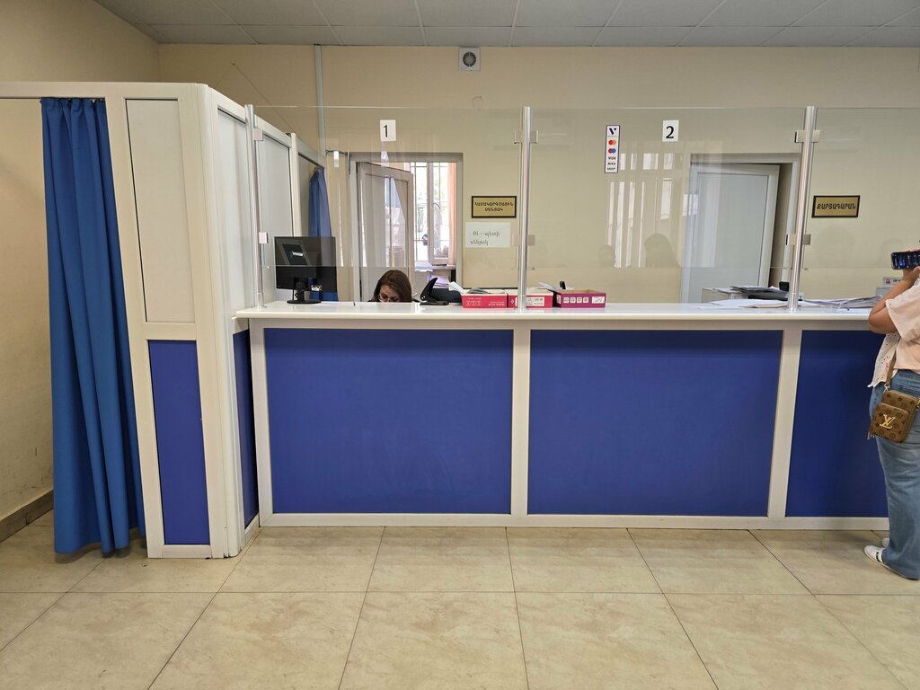 Pasaport ve göç hizmetleri Kotayk passport department of passport and visa office, Abovyan, foto