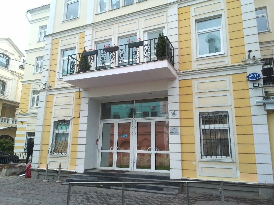 Laboratuvar ekipmanları InterLabService, Moskova, foto