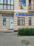 ВауБрови! (ulitsa Semyona Gordogo No:3), kaş ve kirpik salonu  Moskova'dan