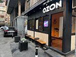 Coffee Hub (Khoren Abrahamyan Street No:33A), kahve dükkanları  Erivan'dan