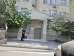 Polyclinic of Frontier Service (Akademik Hasan Aliyev Street No:106), poliklinikler  Bakü'den