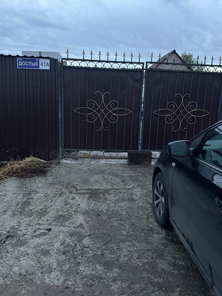 Çıkma yedek parça Vaz Auto Dismantling Center, Kostanay, foto