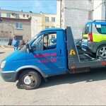 Aristocrat i ko (Zvereva Street No:8с2), çekici hizmeti  İvanovo'dan