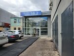 Вариант (Pavlovskaya Street No:18с2), yayınevleri, yayıncılar  Moskova'dan