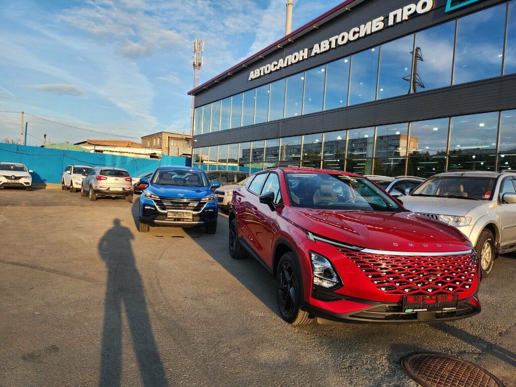 Otomobil satış galerileri АвтоСиб Про, Novosibirsk, foto