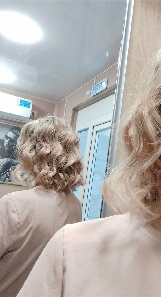 Güzellik salonu Viola, Voronejskaya oblastı, foto