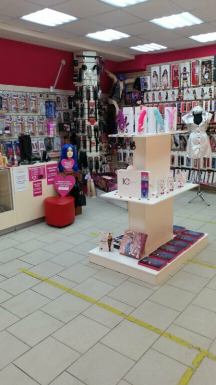 Erotik shoplar ИнтимХаус, Moskova, foto