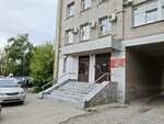 Qwerty (Geroev Khasana Street No:9Б), yazılım firmaları  Perm'den