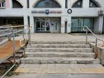 Vtb Bank (Lunacharskogo Avenue No:60к1В), bankacılık hizmet noktası  Saint‑Petersburg'dan